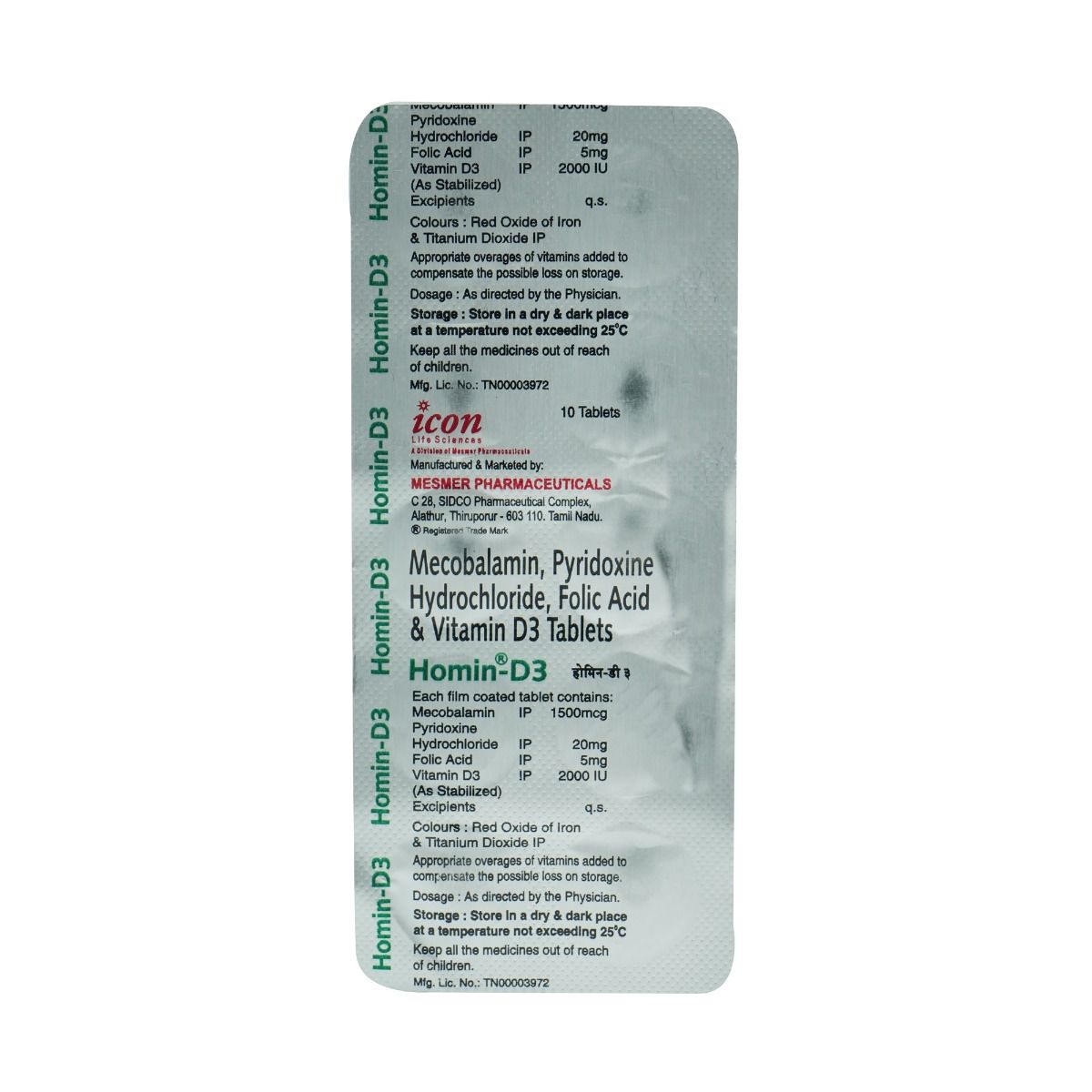 Homin D3 Tablet | Uses, Side Effects, Price | Apollo Pharmacy