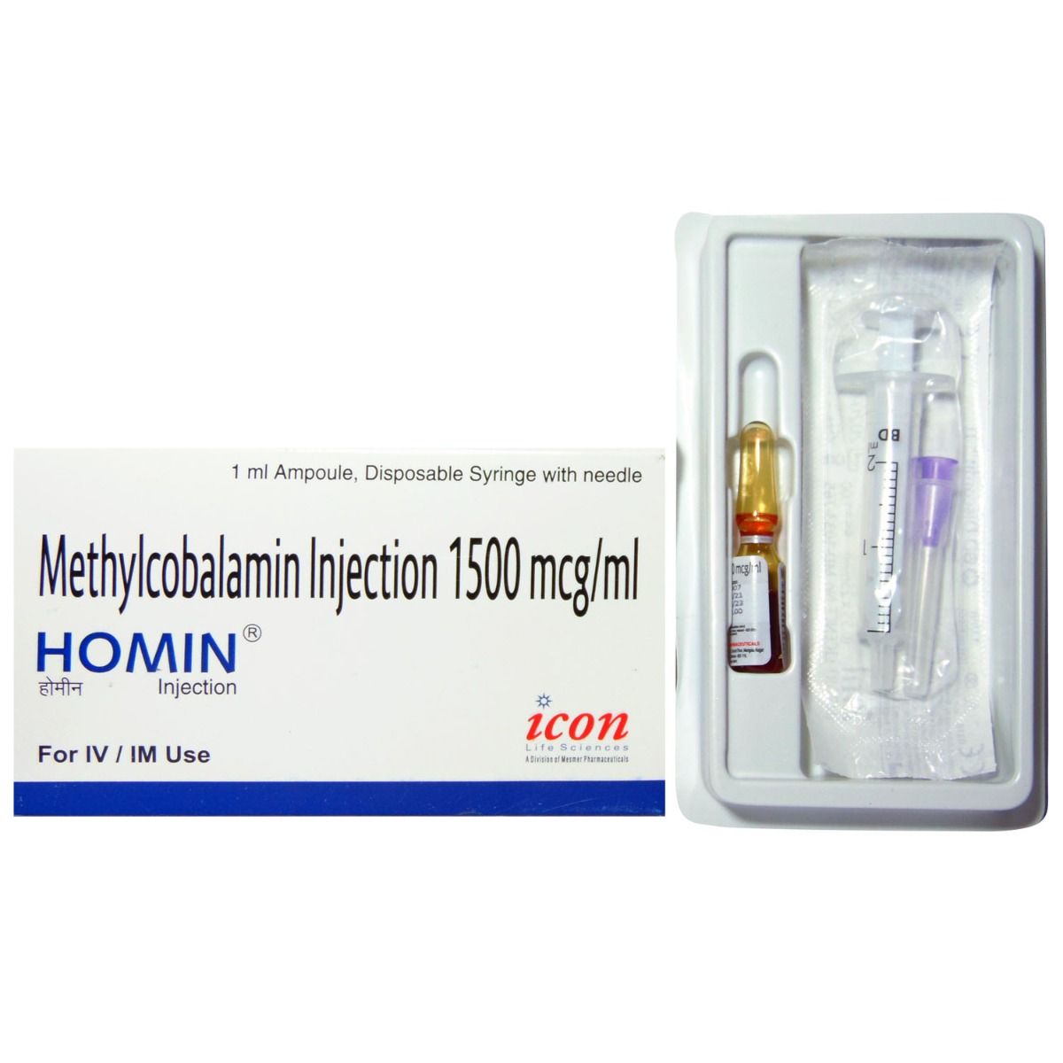 Homin Injection 1's Price, Uses, Side Effects, Composition - Apollo ...