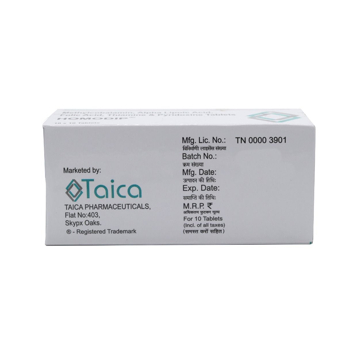 Homodip Tablet 10's Price, Uses, Side Effects, Composition - Apollo ...