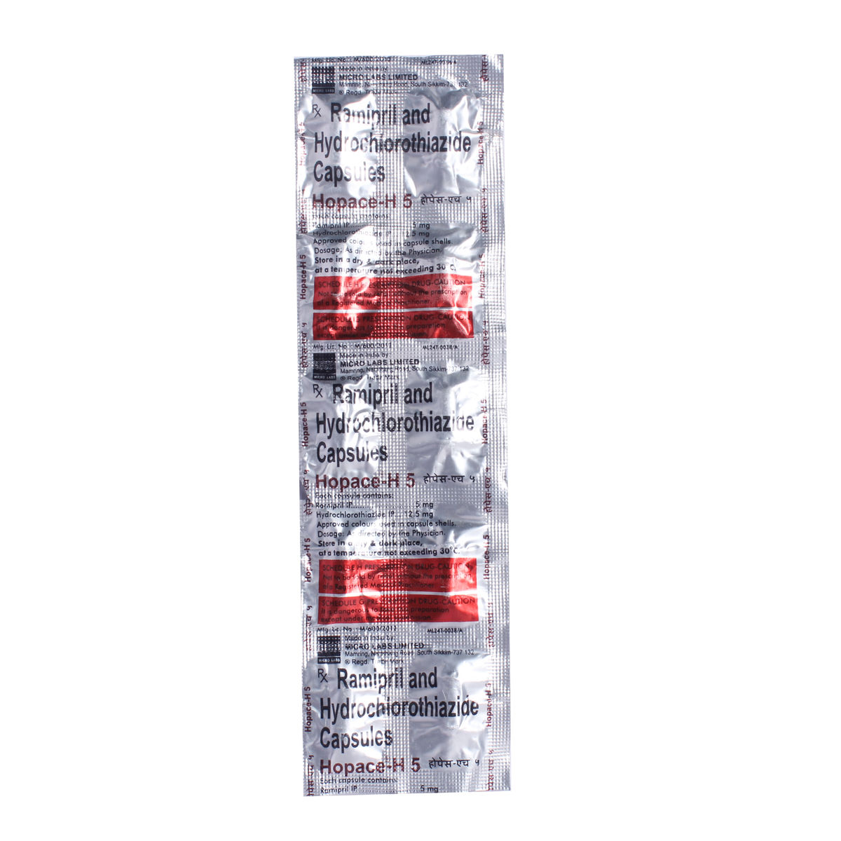 Hopace H 5 Capsule | Uses, Side Effects, Price | Apollo Pharmacy