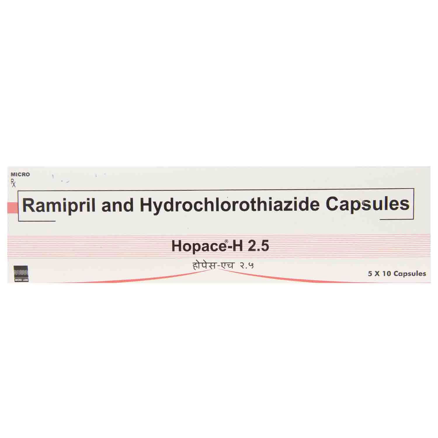 Hopace-H 2.5 Capsule | Uses, Side Effects, Price | Apollo Pharmacy