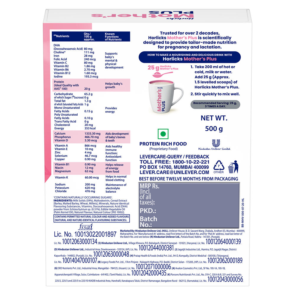 Horlicks Mother's Plus Vanilla Flavour Nutrition Drink Powder, 500 gm ...