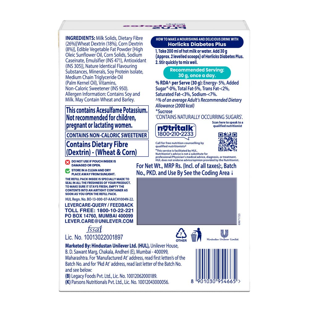 Horlicks Diabetes Plus Vanilla Flavour Powder, 400 gm Price, Uses, Side ...