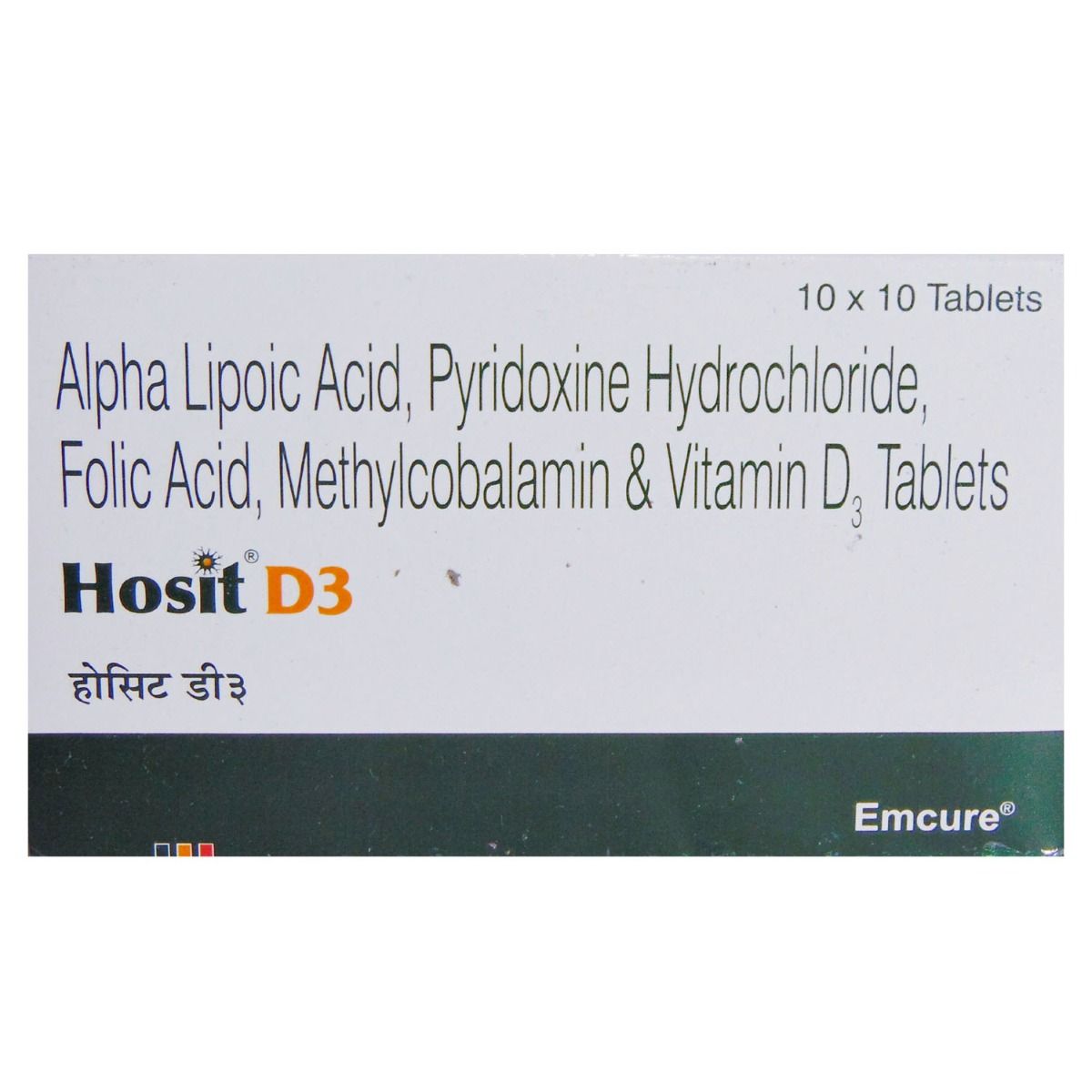 Hosit D3 Tablet | Uses, Side Effects, Price | Apollo Pharmacy