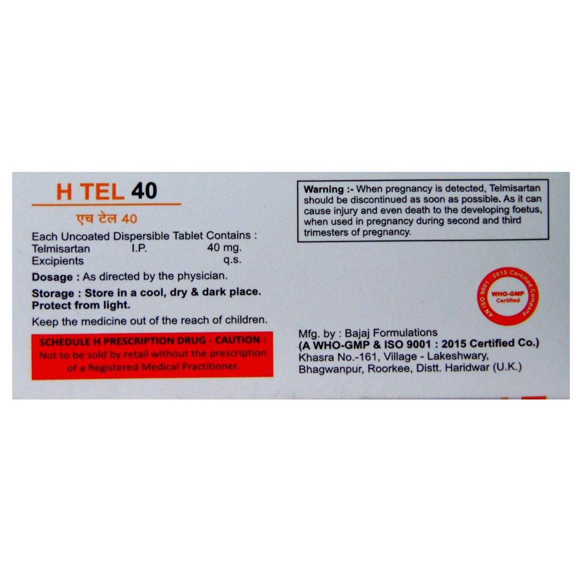 H-Tel 40mg Tablet 10s Price, Uses, Side Effects, Composition - Apollo ...