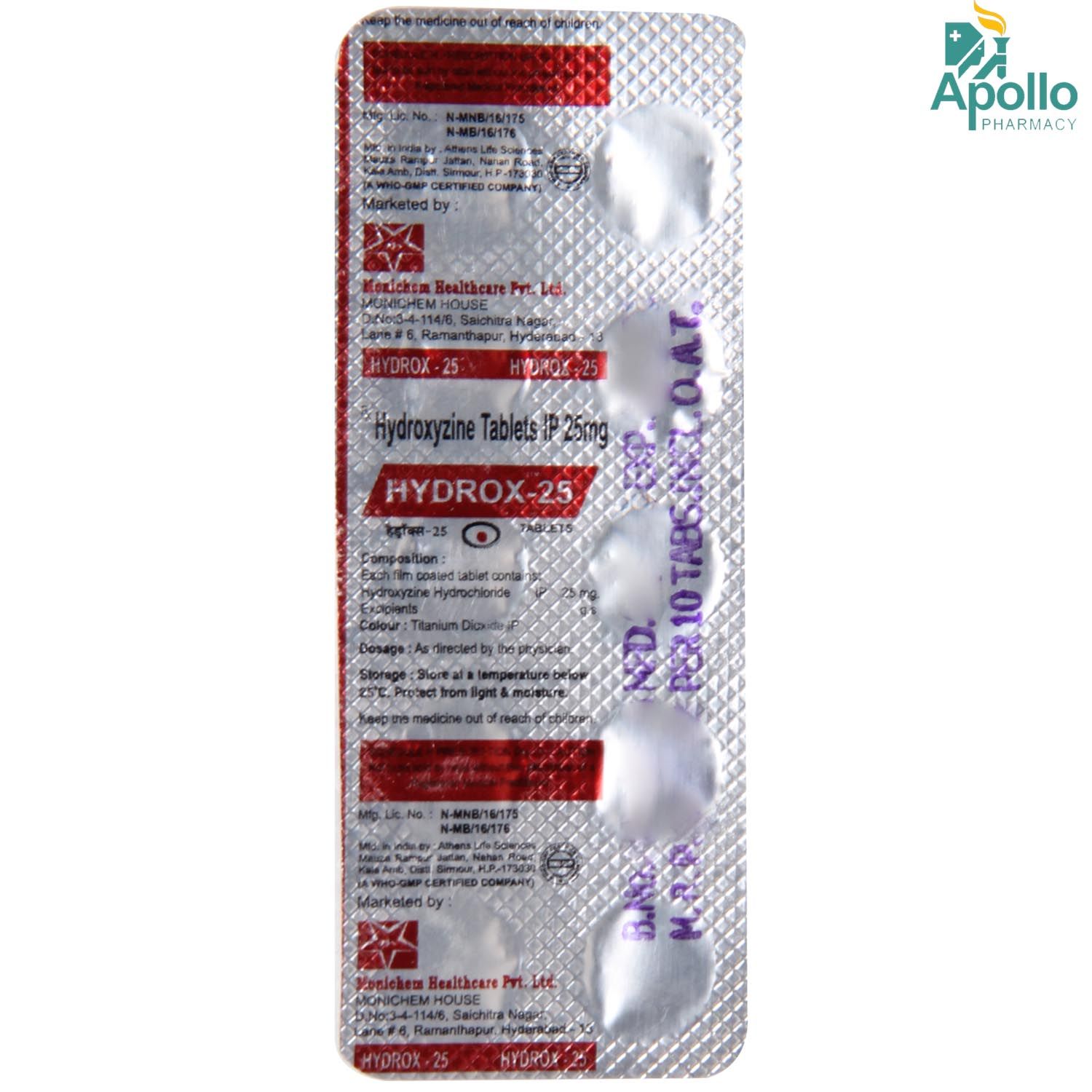 Hydrox 25 Tablet 10's Price, Uses, Side Effects, Composition - Apollo ...