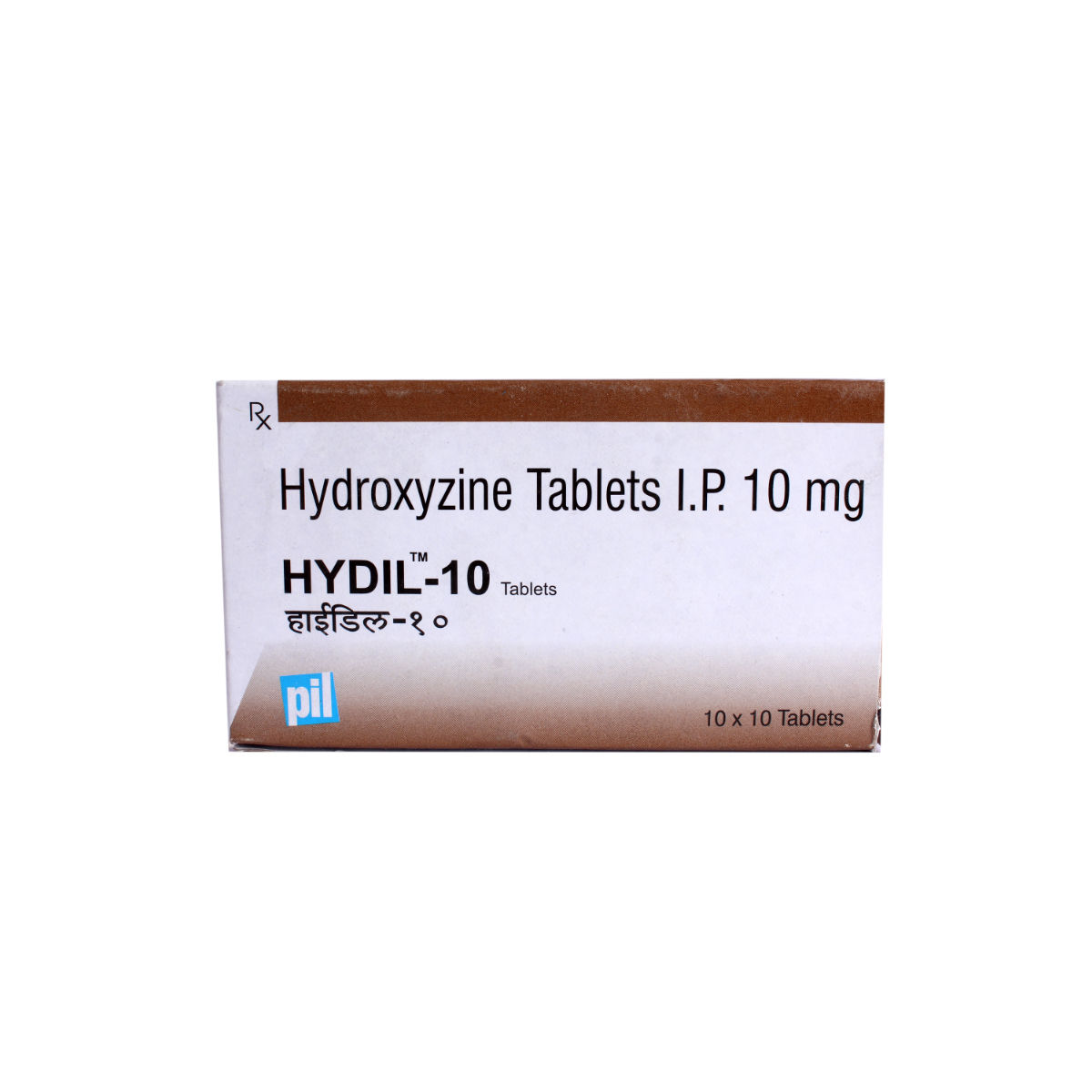 Hydil 10mg Tablet 10's Price, Uses, Side Effects, Composition - Apollo ...