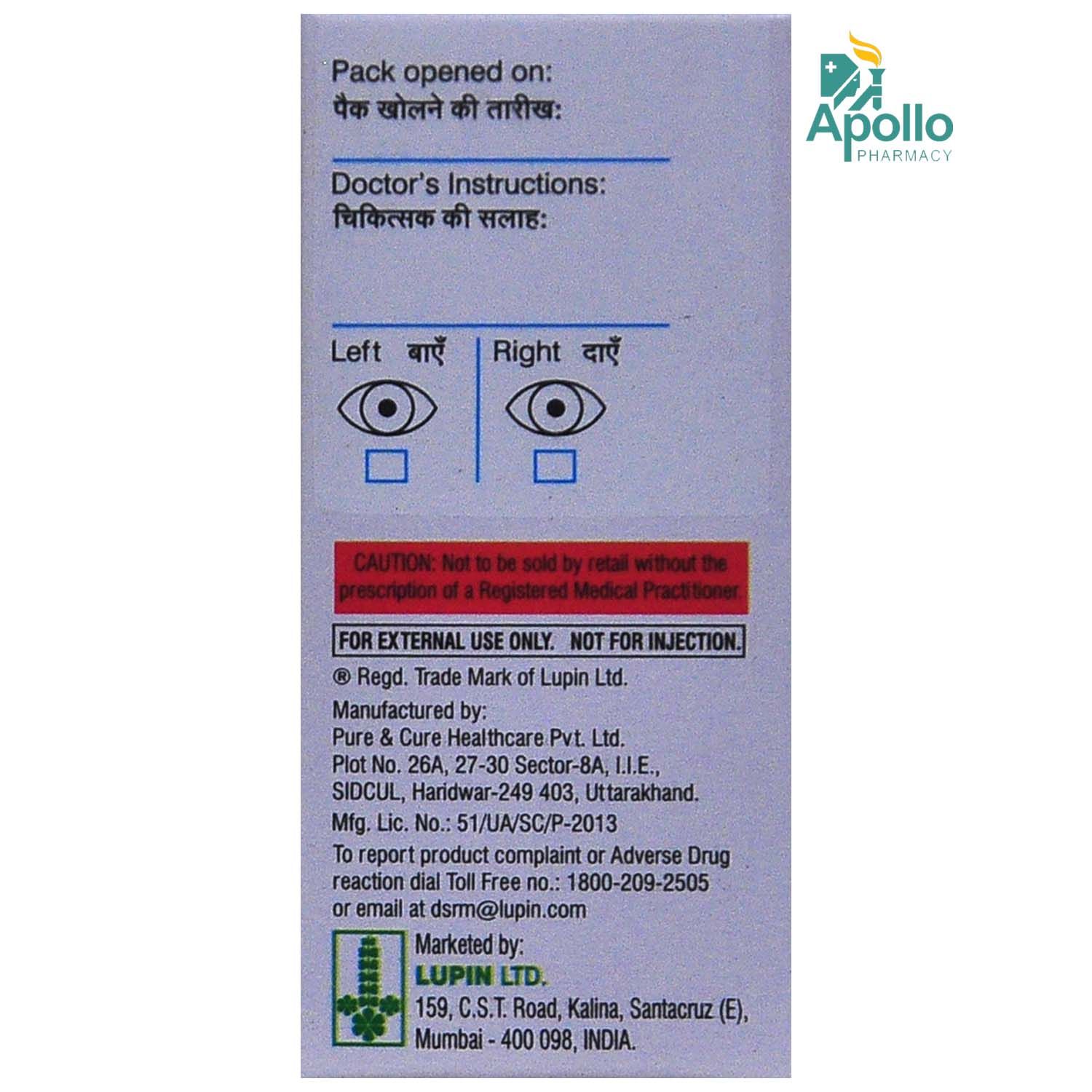 Hydroeyes-HS Eye Drops 3 ml Price, Uses, Side Effects, Composition ...