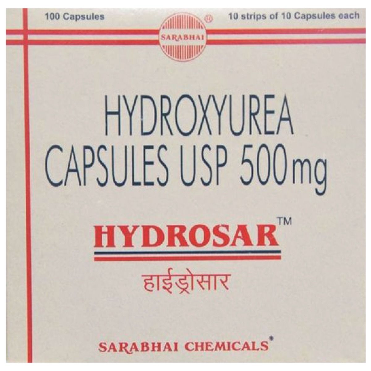 Hydrosar Capsule 10's Price, Uses, Side Effects, Composition - Apollo Pharmacy