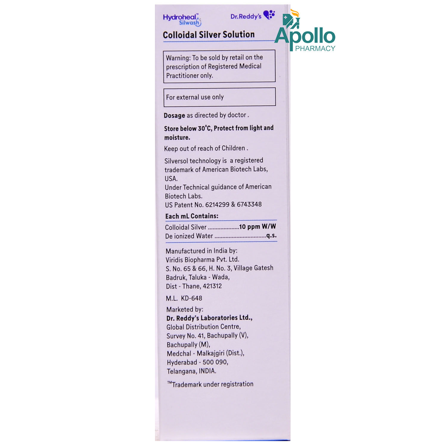 Hydroheal Silwash Solution 60 ml Price, Uses, Side Effects, Composition ...