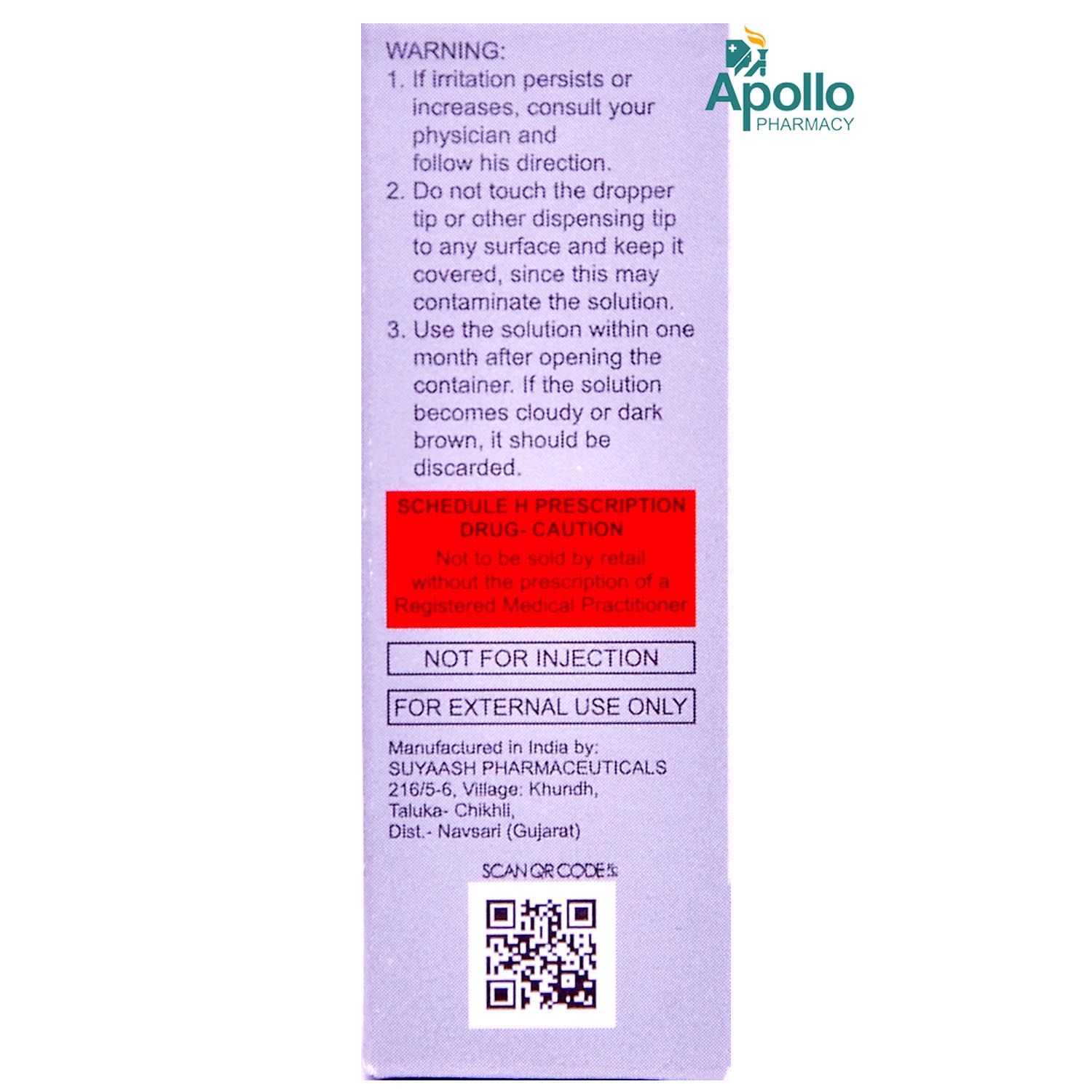 Hyla Eye Drops | Uses, Side Effects, Price | Apollo Pharmacy