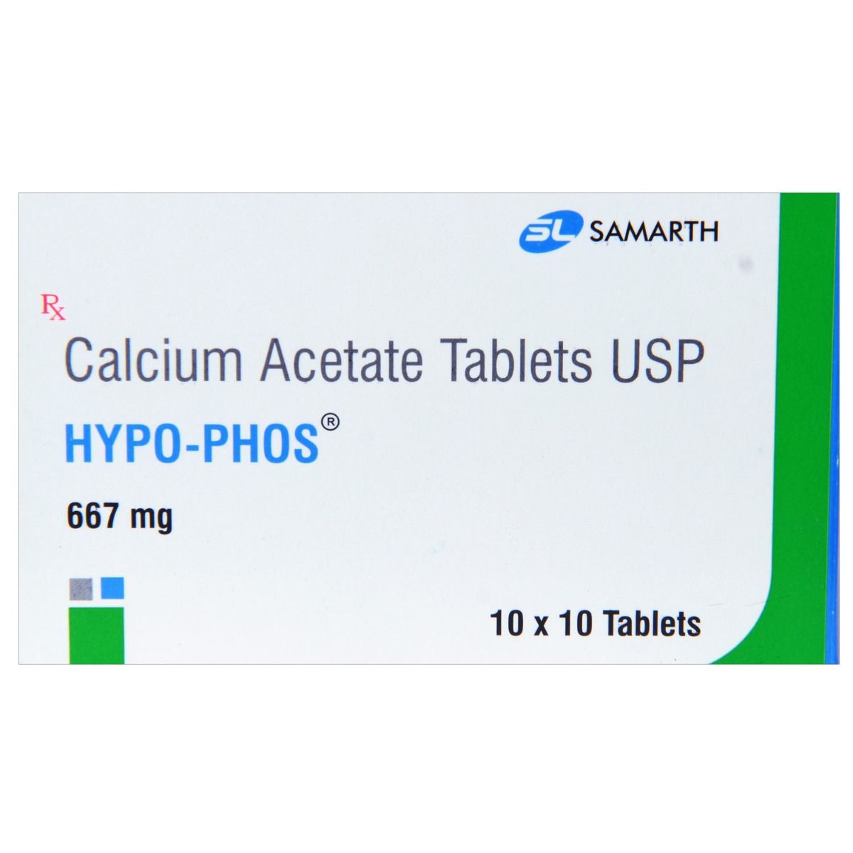 Hypophos 677 mg Tablet 10's Price, Uses, Side Effects, Composition ...