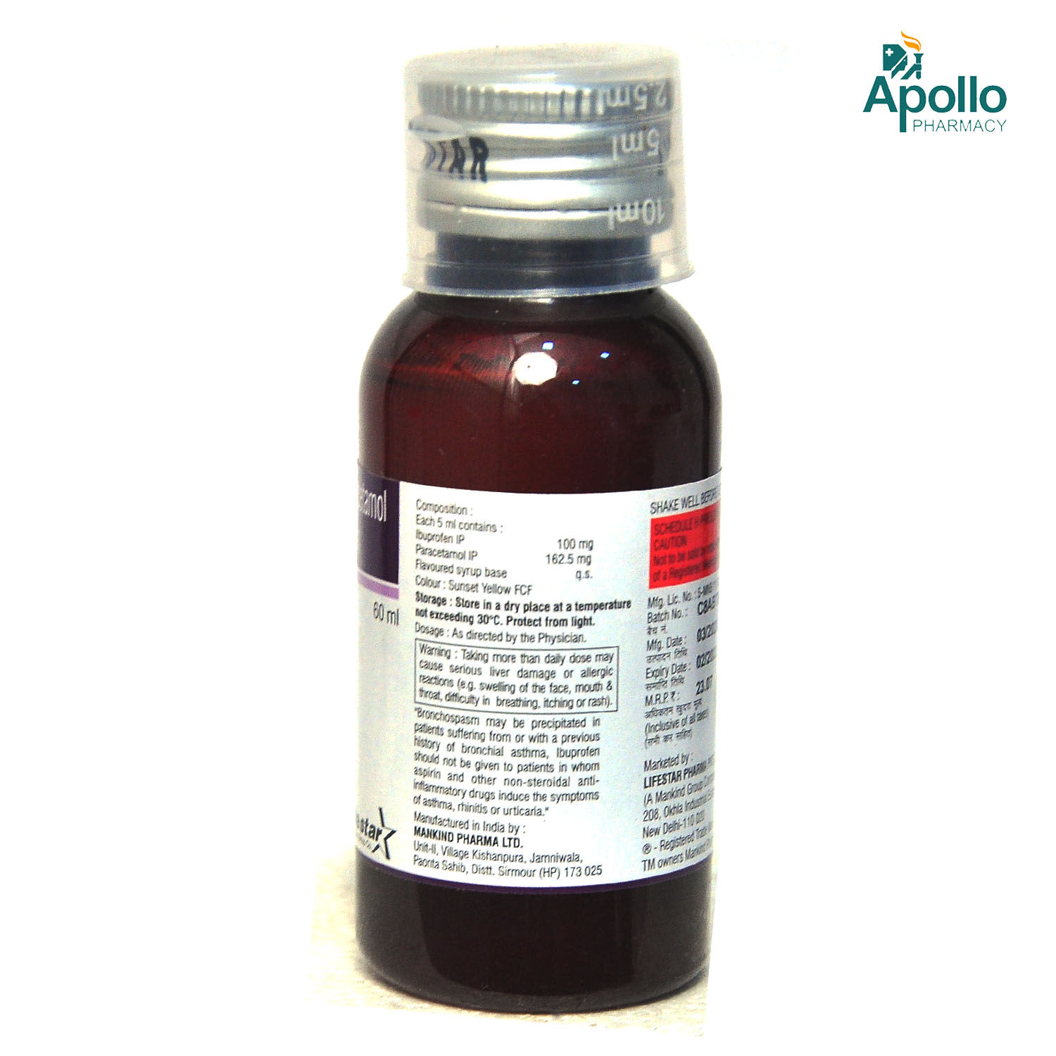 Ibukind Plus Syrup 60 ml Price, Uses, Side Effects, Composition ...