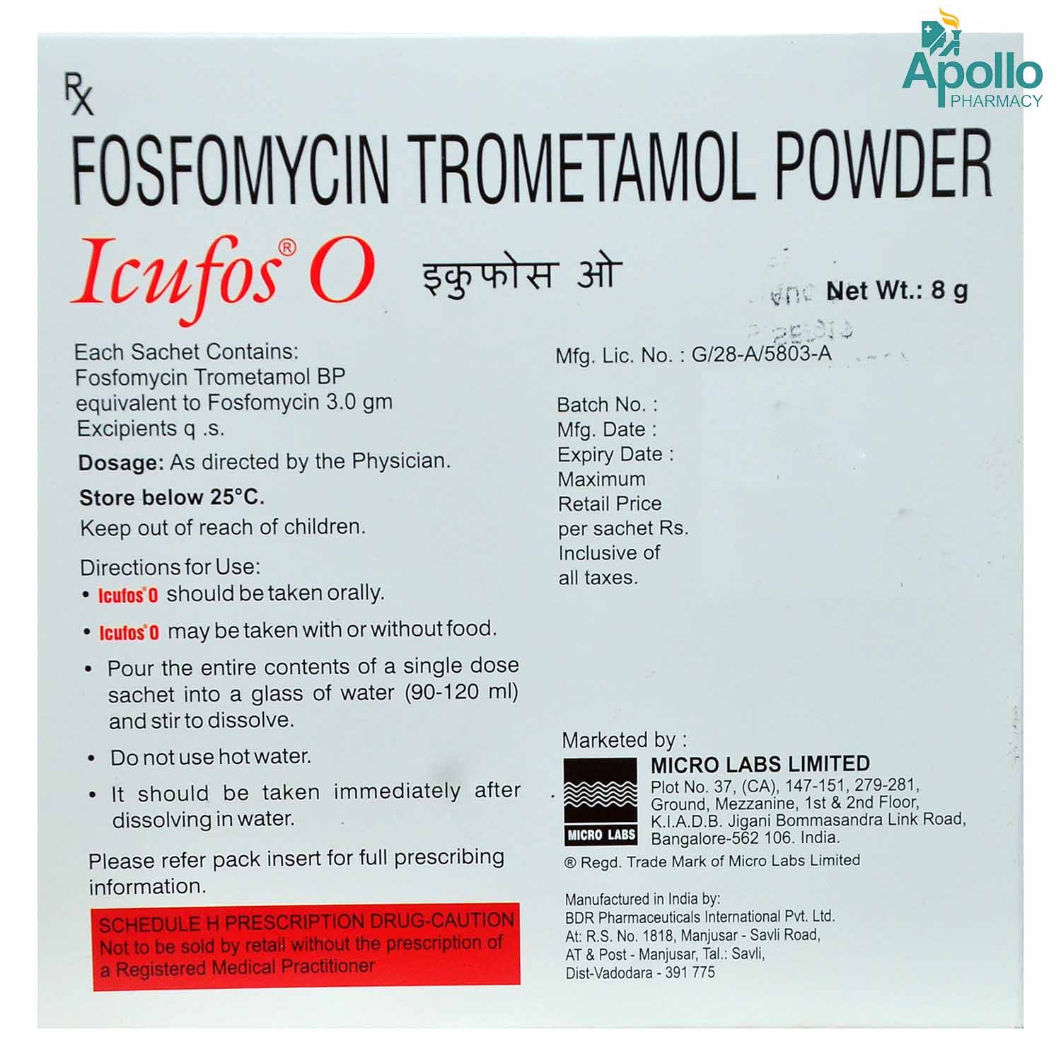 Icufos O Vanilla Flavour Powder 8 gm Price, Uses, Side Effects, Composition - Apollo Pharmacy