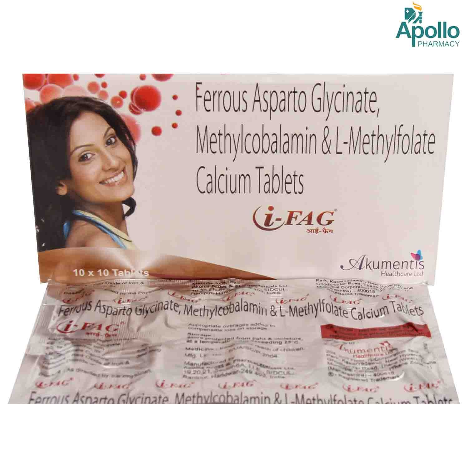 I-Fag Tablet 10's Price, Uses, Side Effects, Composition - Apollo Pharmacy