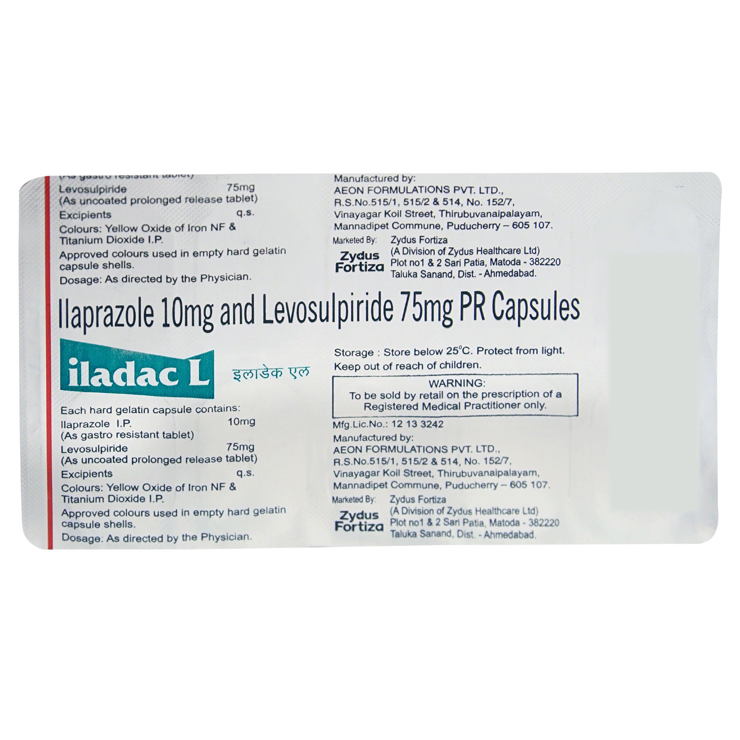 Iladac L Capsule 10's Price, Uses, Side Effects, Composition - Apollo ...