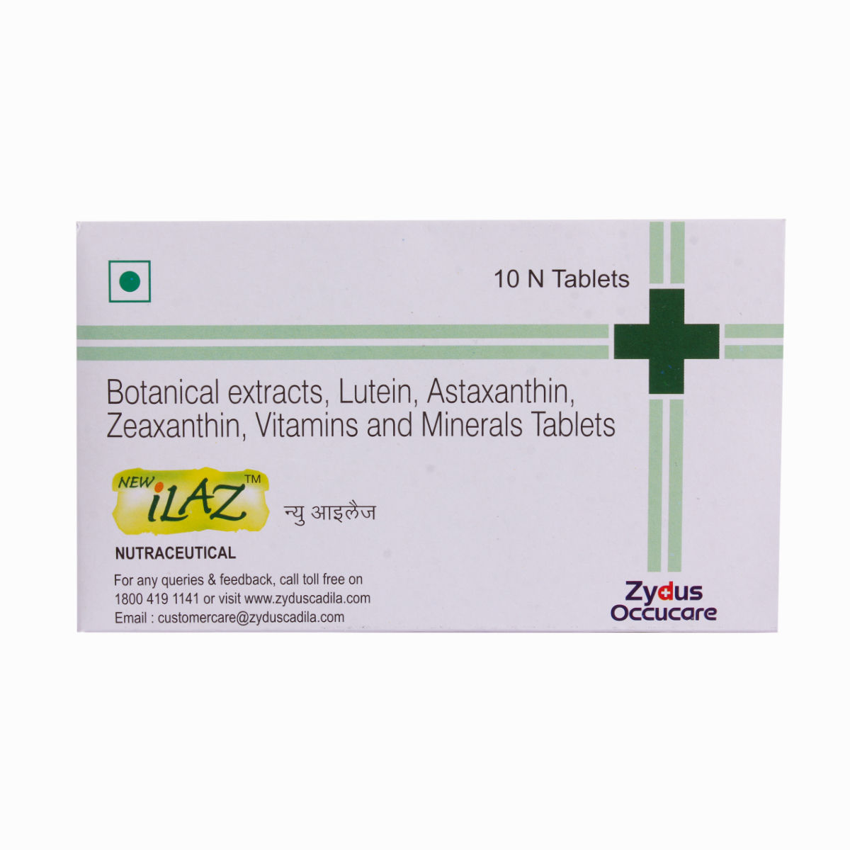 Ilaz New Tablet 10'S Price, Uses, Side Effects, Composition - Apollo ...