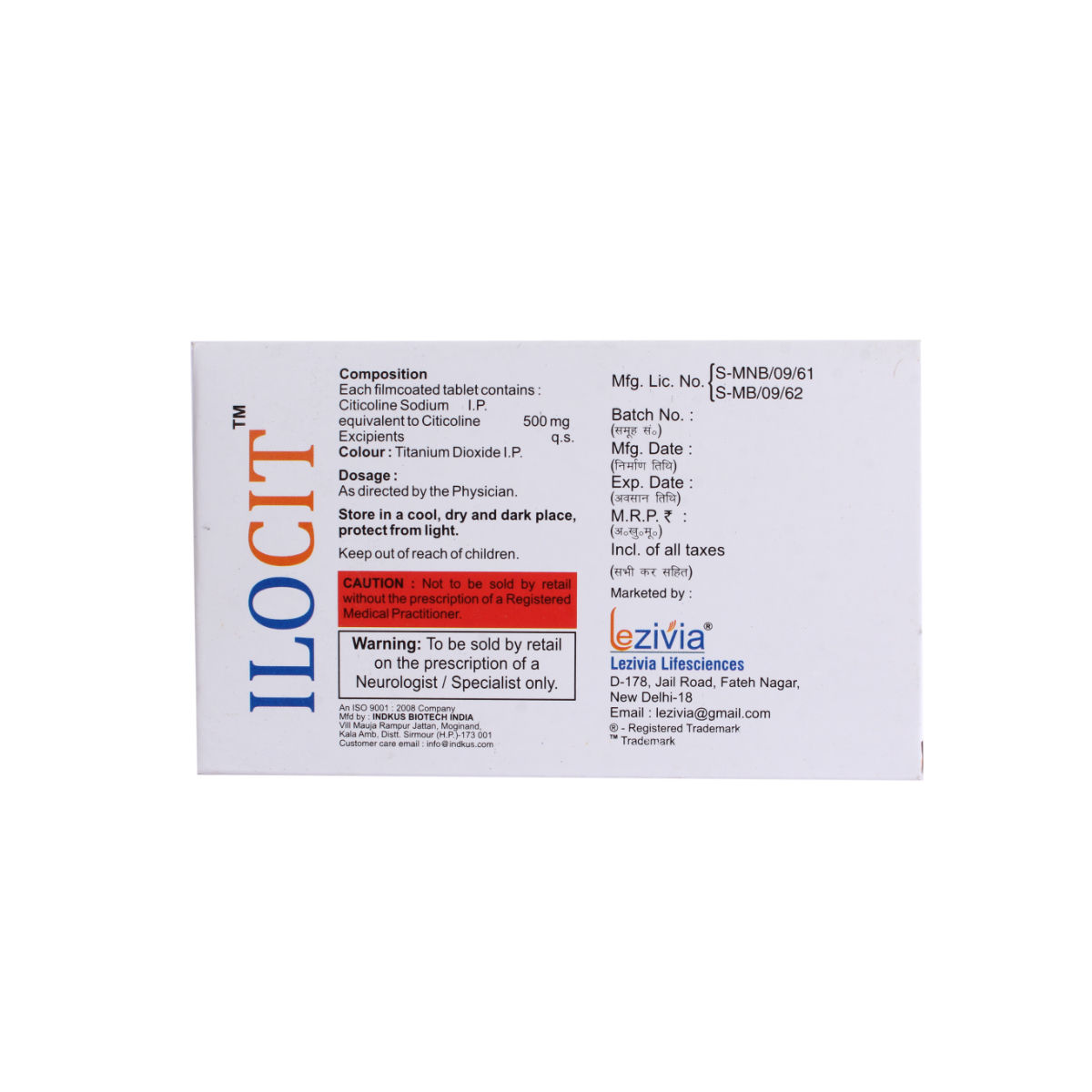 Ilocit Tablet 10's Price, Uses, Side Effects, Composition - Apollo Pharmacy