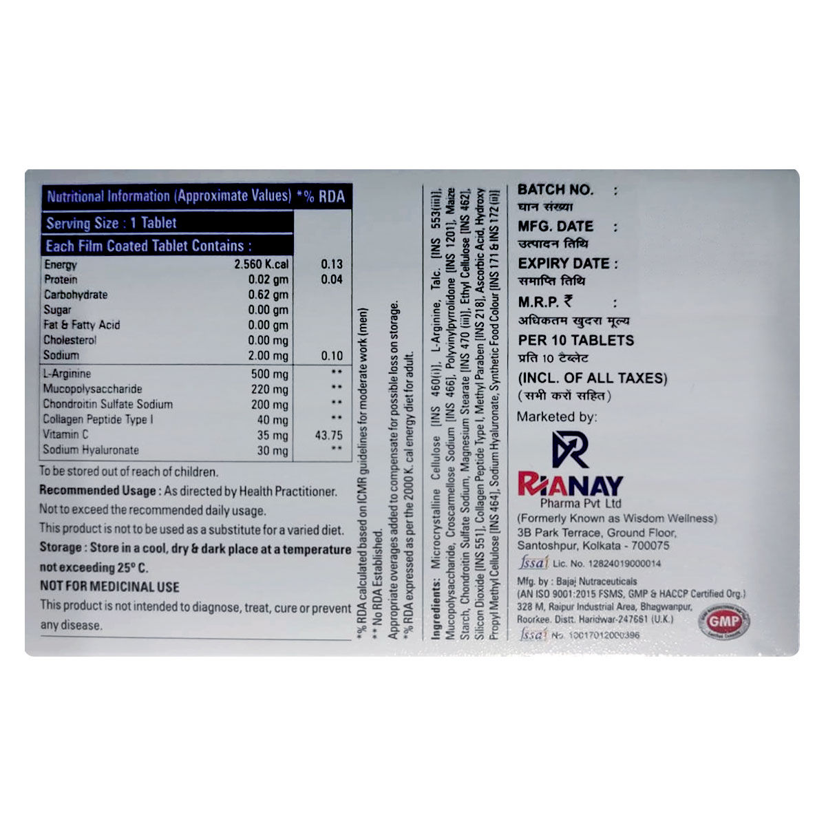 Tendonova Tablet | Uses, Side Effects, Price | Apollo Pharmacy