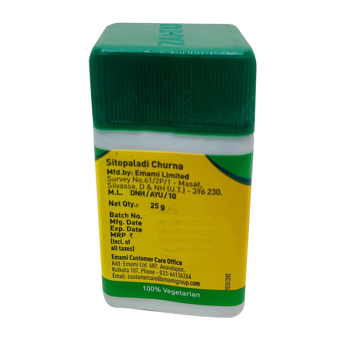 Zandu Sitopaladi Churna, 25 gm Price, Uses, Side Effects, Composition ...