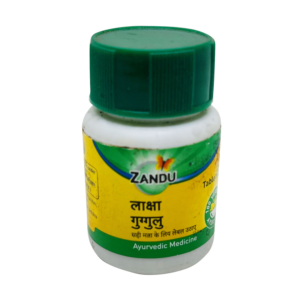 Zandu Laksha Guggulu, 30 Tablets Price, Uses, Side Effects, Composition ...
