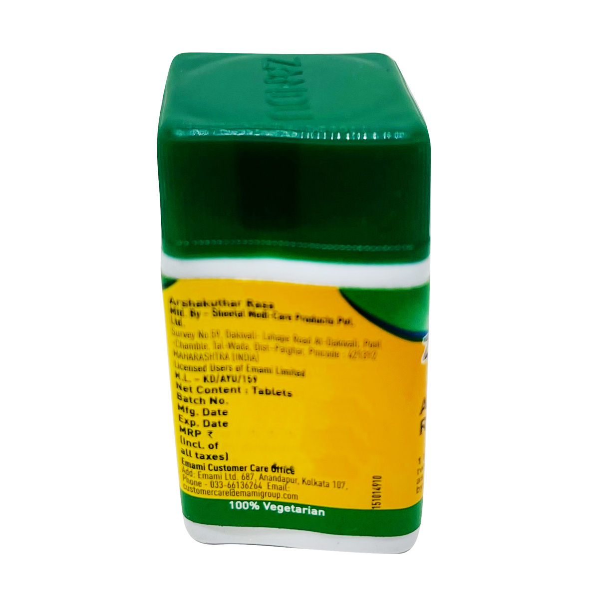 Zandu Arshakuthar Rasa, 40 Tablets Price, Uses, Side Effects ...