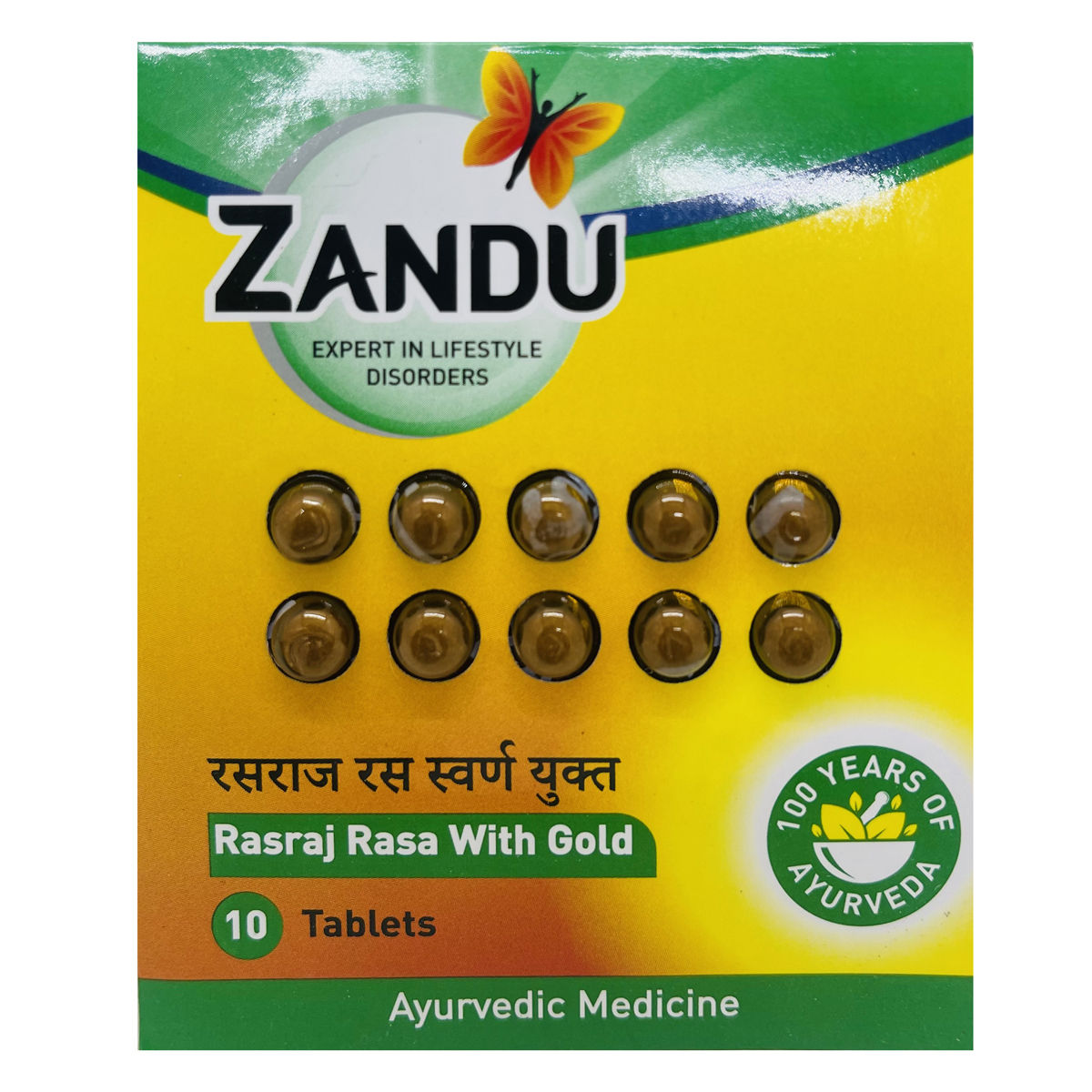 Zandu Rasraj Rasa with Gold, 10 Tablets Price, Uses, Side Effects ...