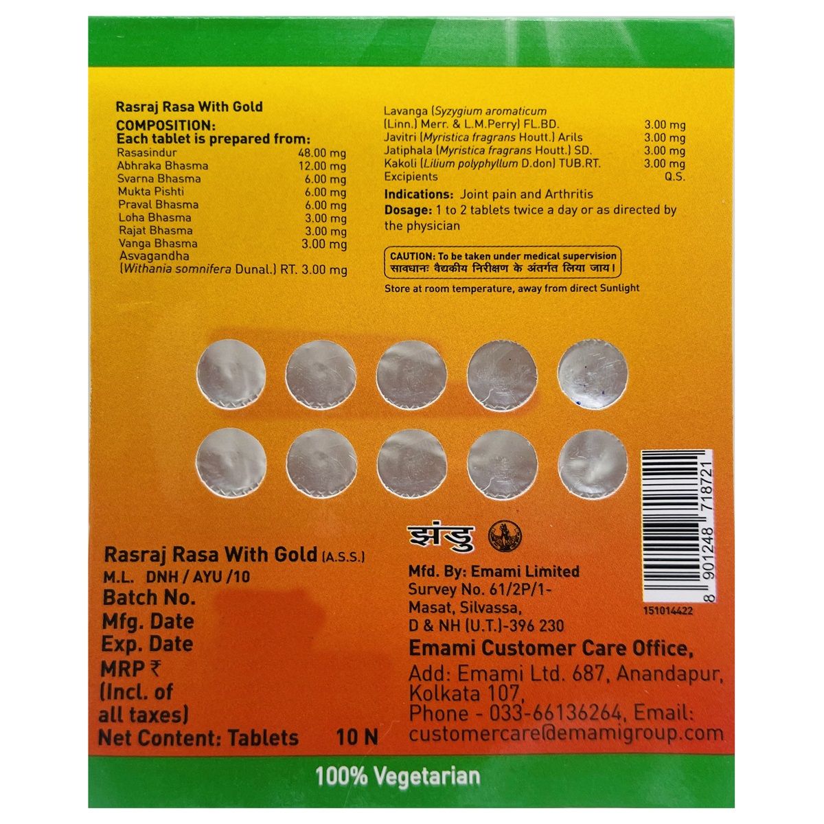 Zandu Rasraj Rasa with Gold, 10 Tablets Price, Uses, Side Effects ...