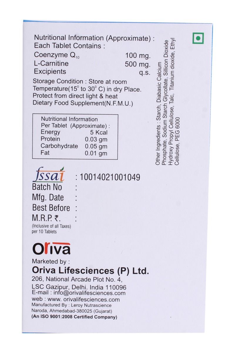 QTINE TABLET Price, Uses, Side Effects, Composition - Apollo Pharmacy