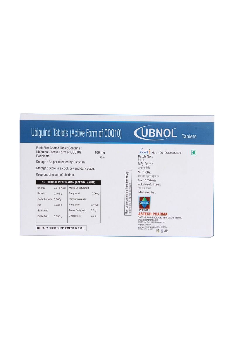 Ubnol Tablet 10's Price, Uses, Side Effects, Composition - Apollo Pharmacy