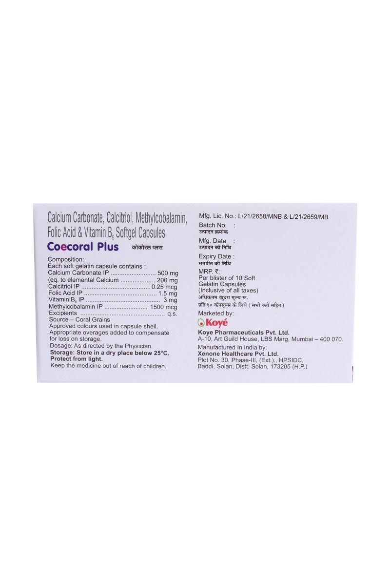 Coecoral Plus Capsule 10's Price, Uses, Side Effects, Composition ...