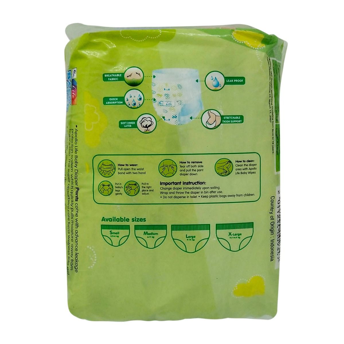 Apollo Life Baby Diaper Pants XL, 11 Count Price, Uses, Side Effects ...