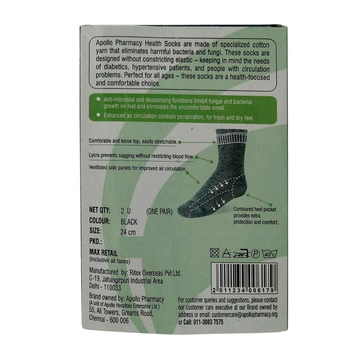 Buy Apollo Pharmacy Soft Touch Health Socks Black, 1 Pair | 19 Minutes ...
