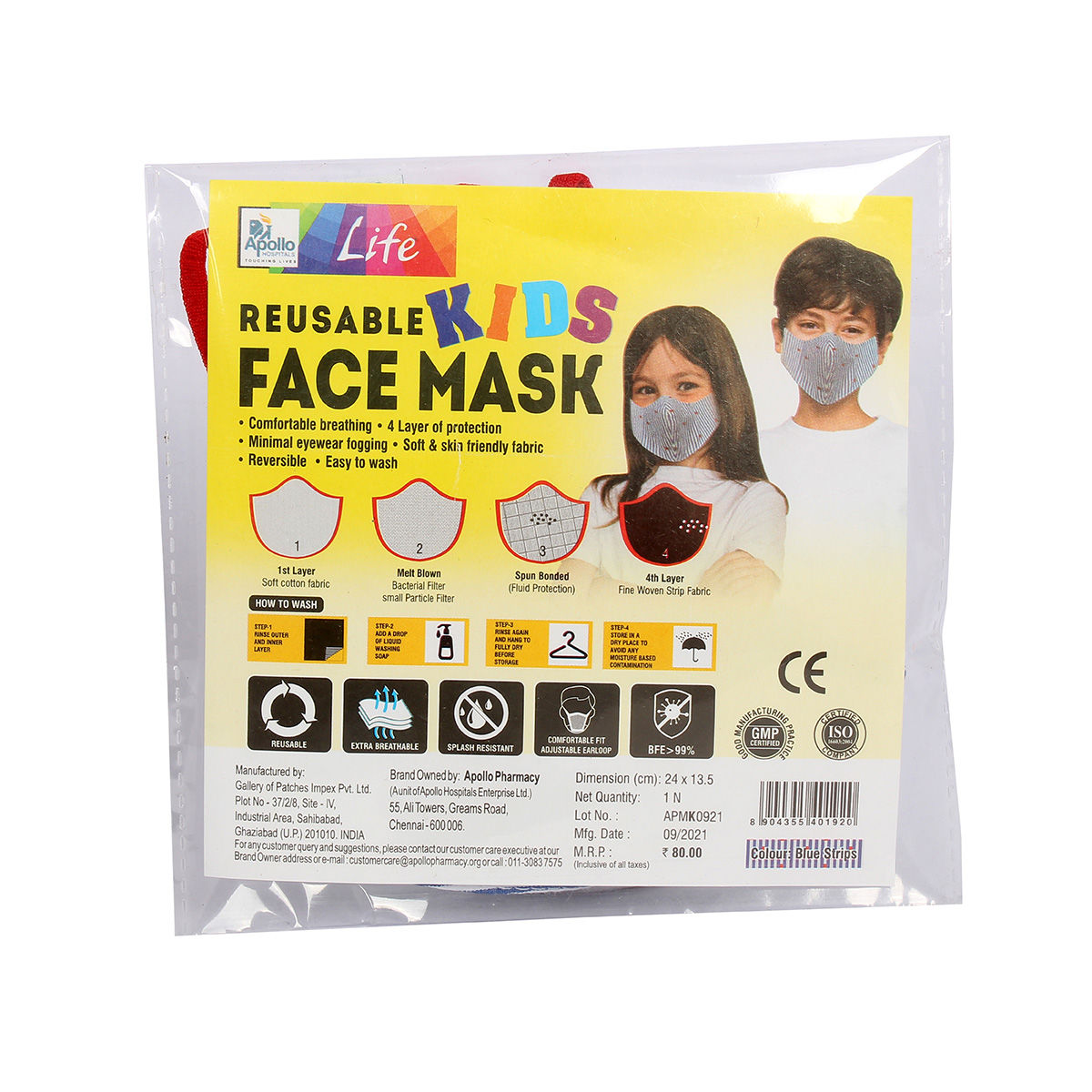 Apollo Life Kids Reusable 4 Ply Face Mask ( 7 to 12 years ), 3 Count ...