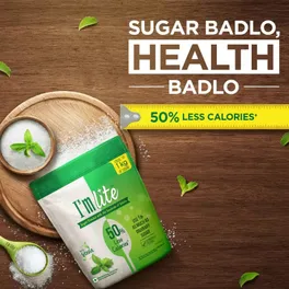 Buy I'm Lite Sugar Blended Powder, 500 gm | 19 Minutes Delivery ...
