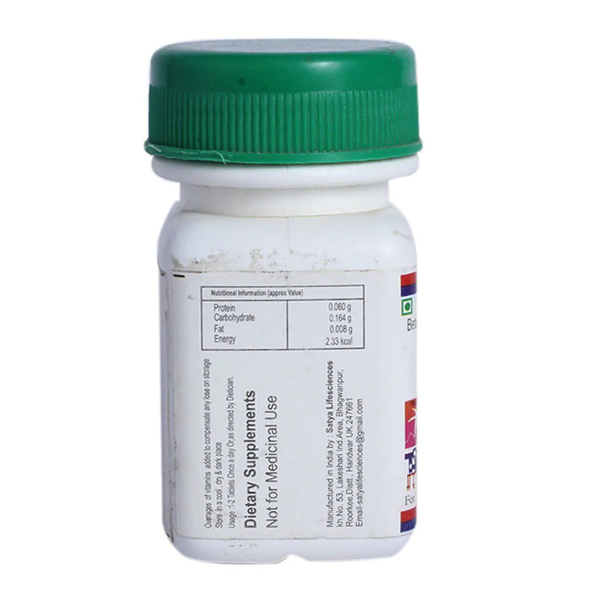Immunoboost Y Tablet 30's Price, Uses, Side Effects, Composition ...