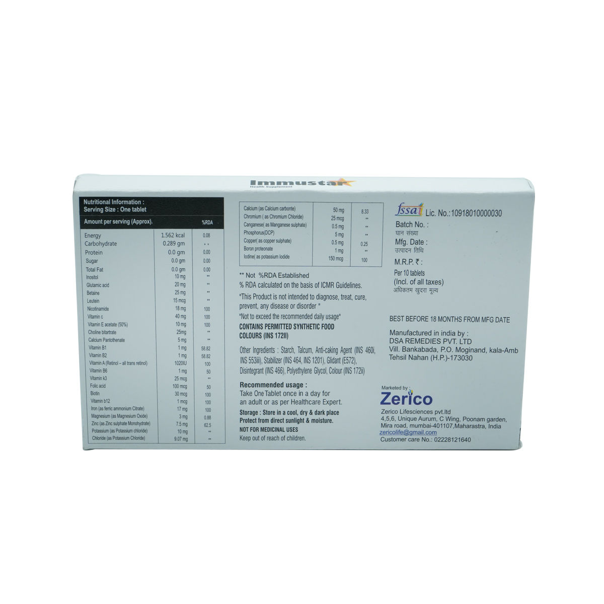 Immustar Tablet 10's Price, Uses, Side Effects, Composition - Apollo ...