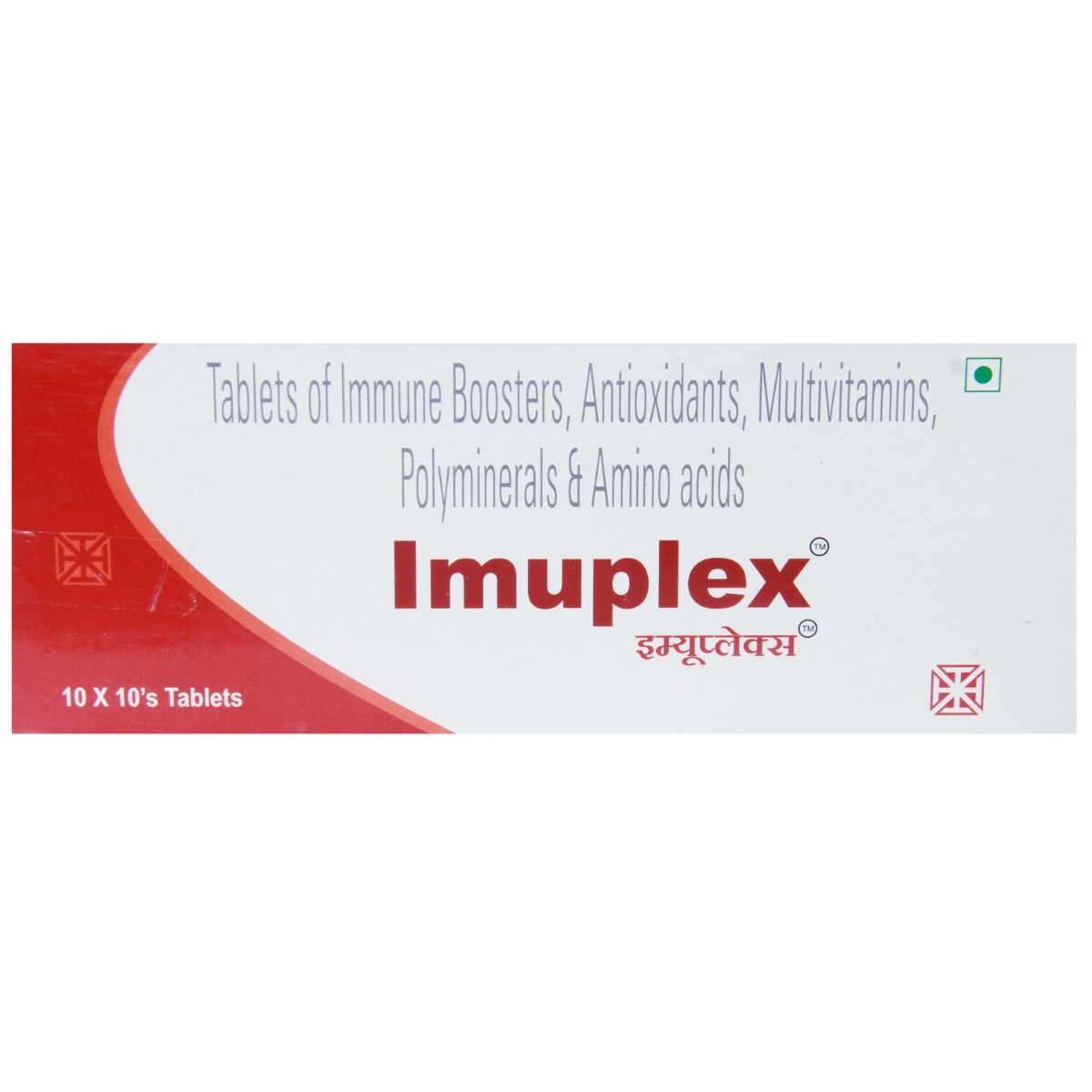 IMUPLEX TABLET 10'S Price, Uses, Side Effects, Composition - Apollo ...
