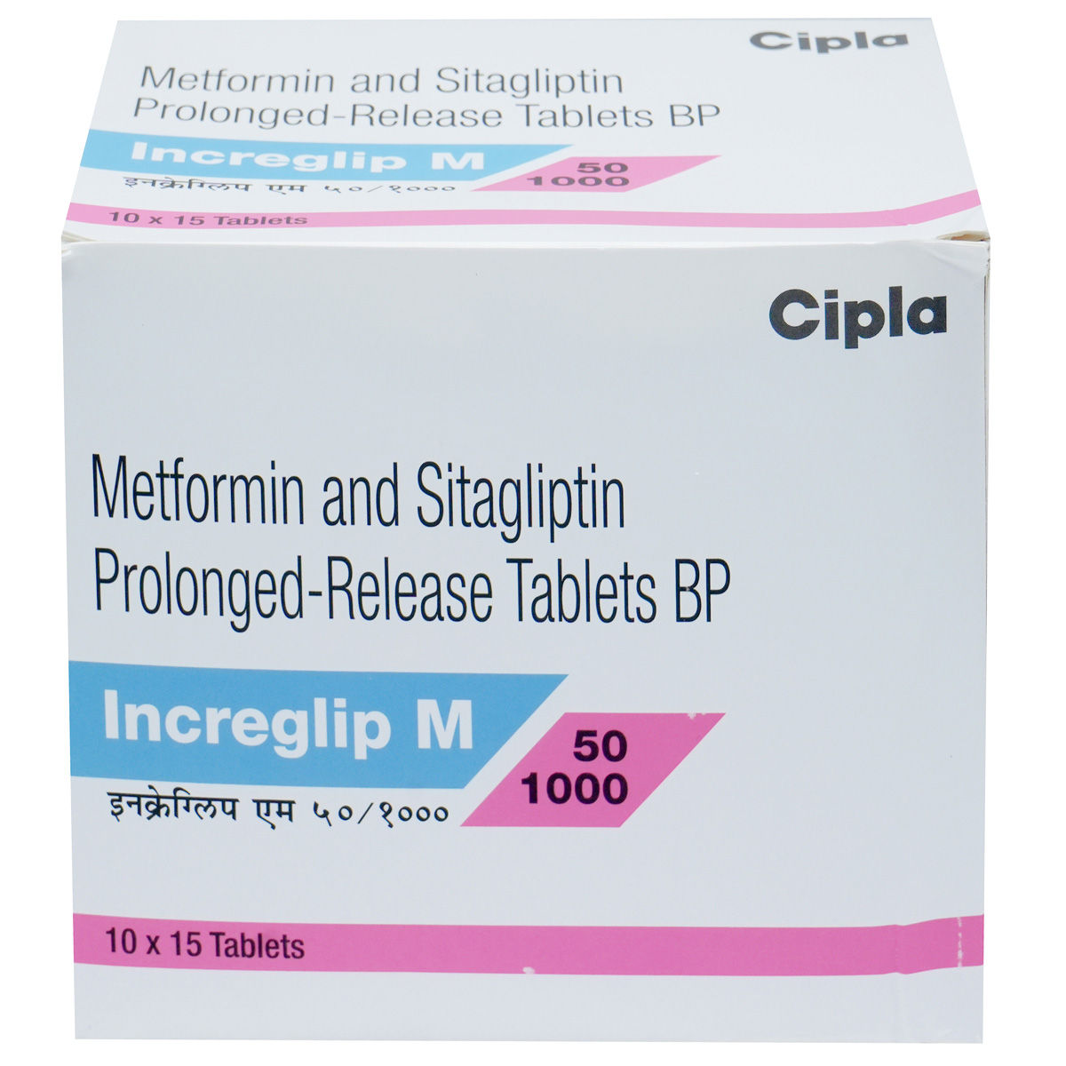 Increglip M 50/1000 Tablet 15's | Uses, Side Effects, Price | Apollo ...