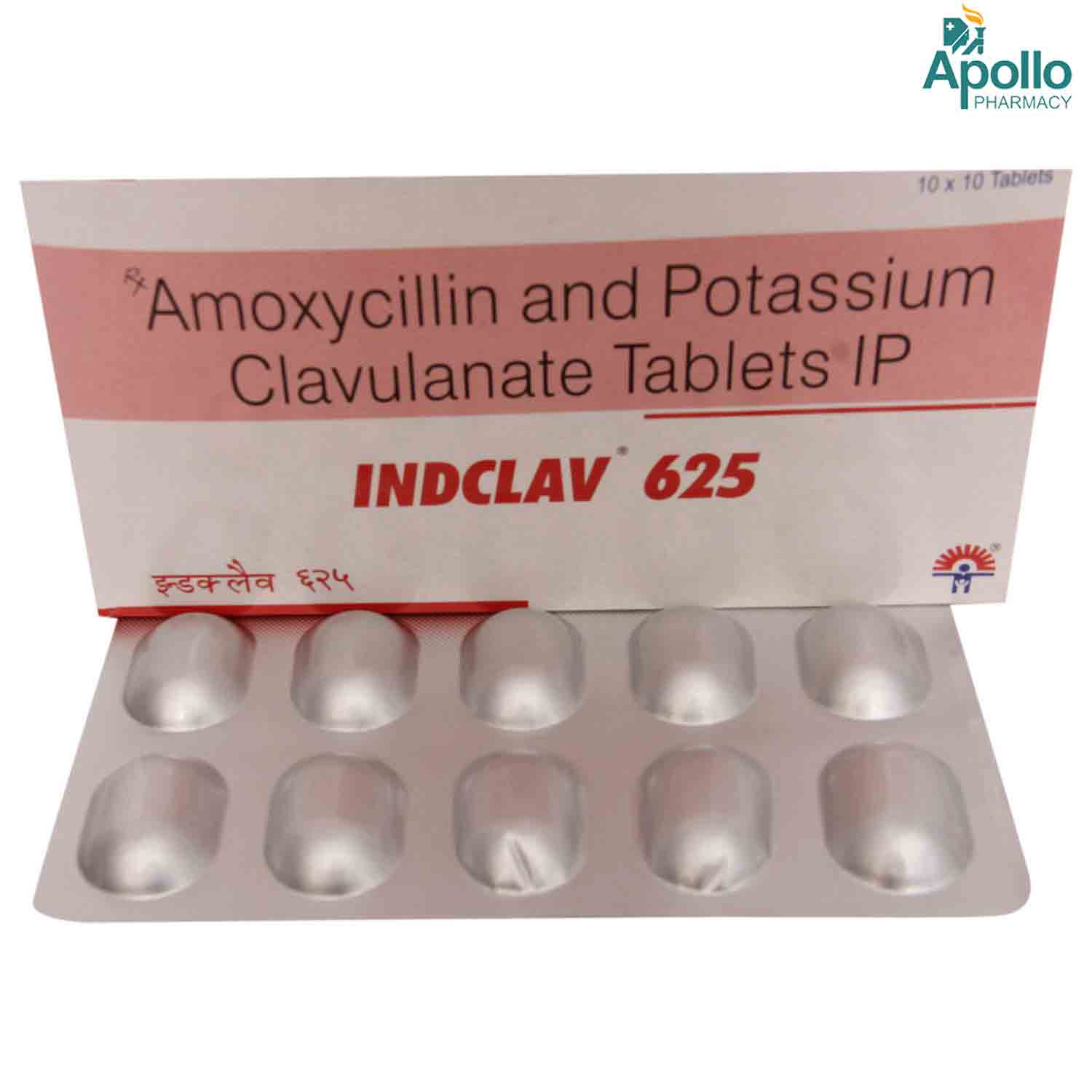 Indclav 625 Tablet | Uses, Side Effects, Price | Apollo Pharmacy