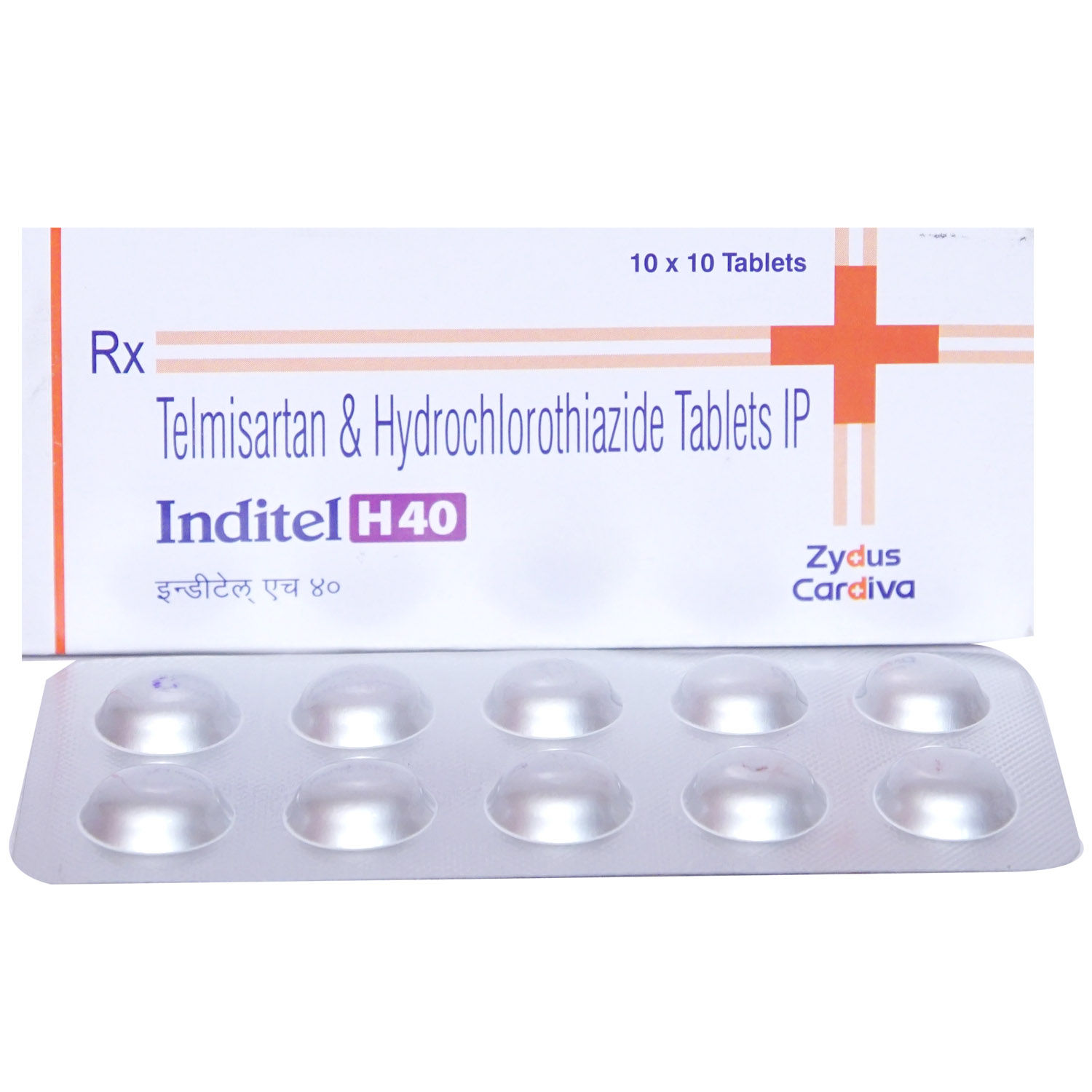 Inditel H-40 Tablet 10's Price, Uses, Side Effects, Composition ...