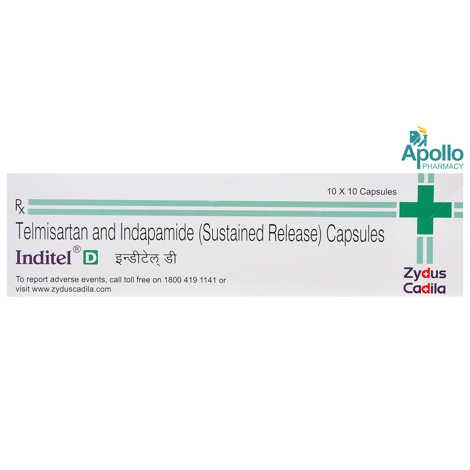 Inditel D Capsule | Uses, Side Effects, Price | Apollo Pharmacy