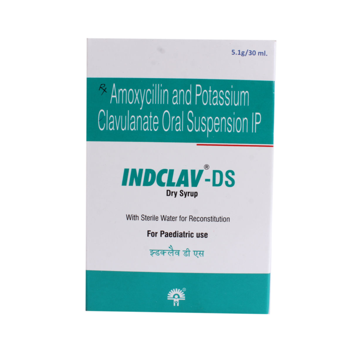 Indclav Ds Syrup 30 ml Price, Uses, Side Effects, Composition - Apollo ...