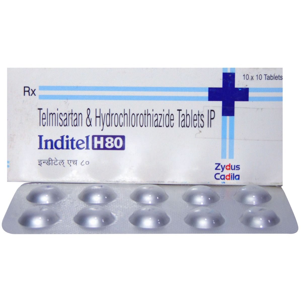 Inditel H 80 Tablet 10's Price, Uses, Side Effects, Composition - Apollo Pharmacy