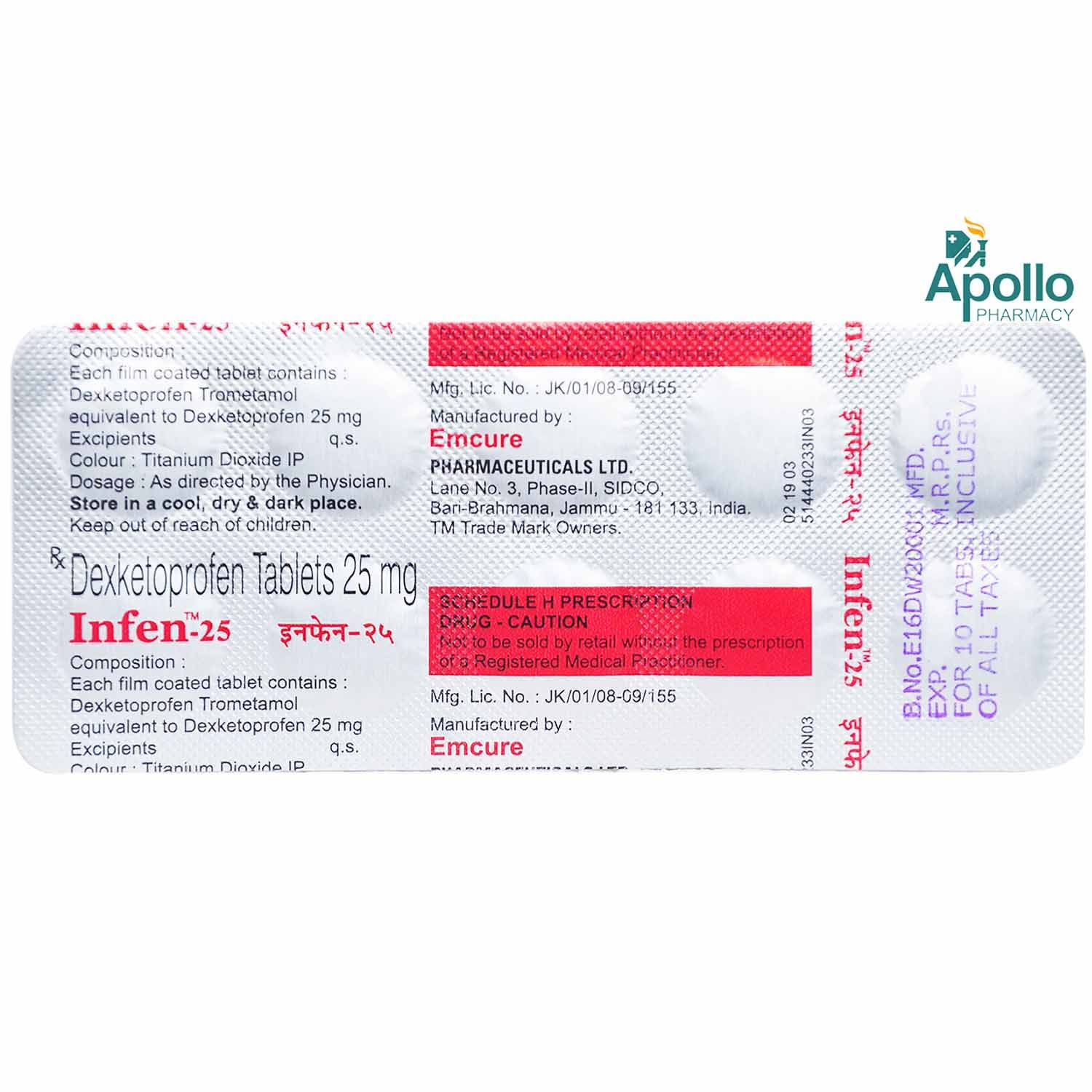 Infen-25 Tablet 10's Price, Uses, Side Effects, Composition - Apollo ...