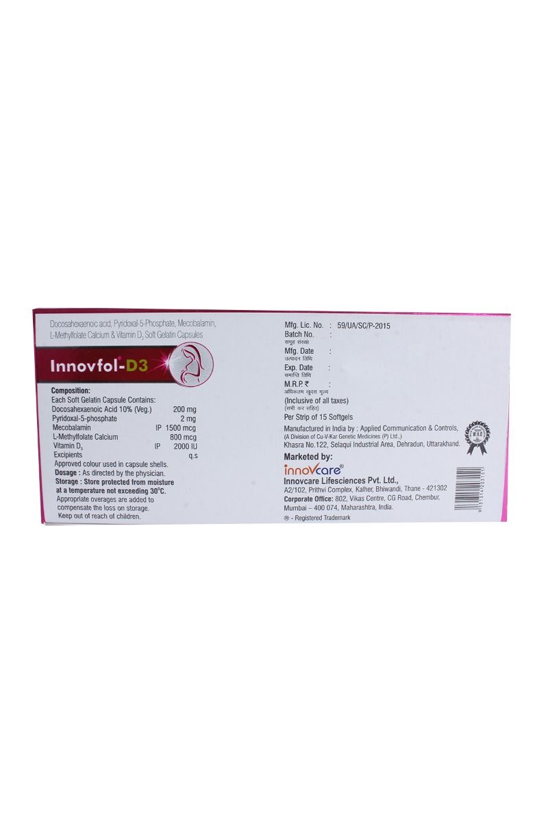 Innovfol-D3 Softgel Capsule 15s Price, Uses, Side Effects, Composition ...