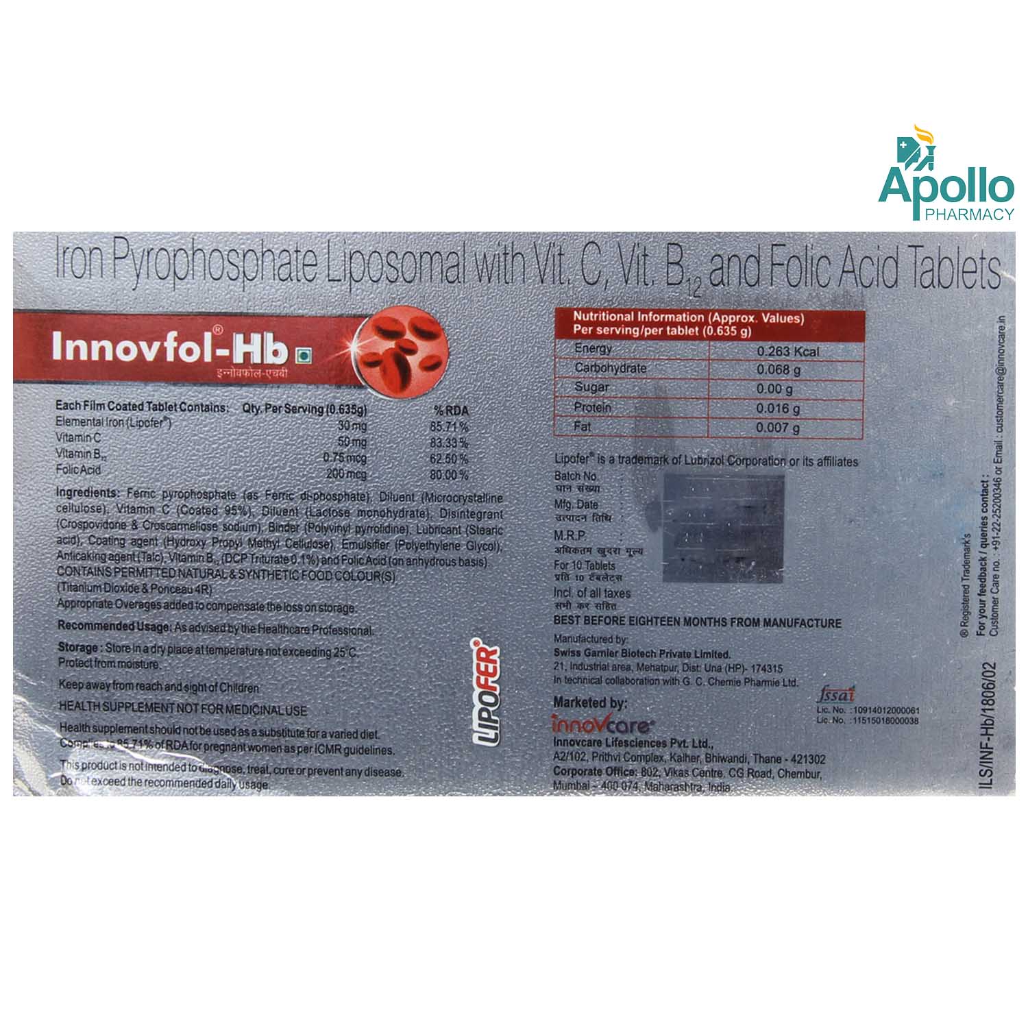 Innovfol-Hb Tablet 10's Price, Uses, Side Effects, Composition - Apollo ...