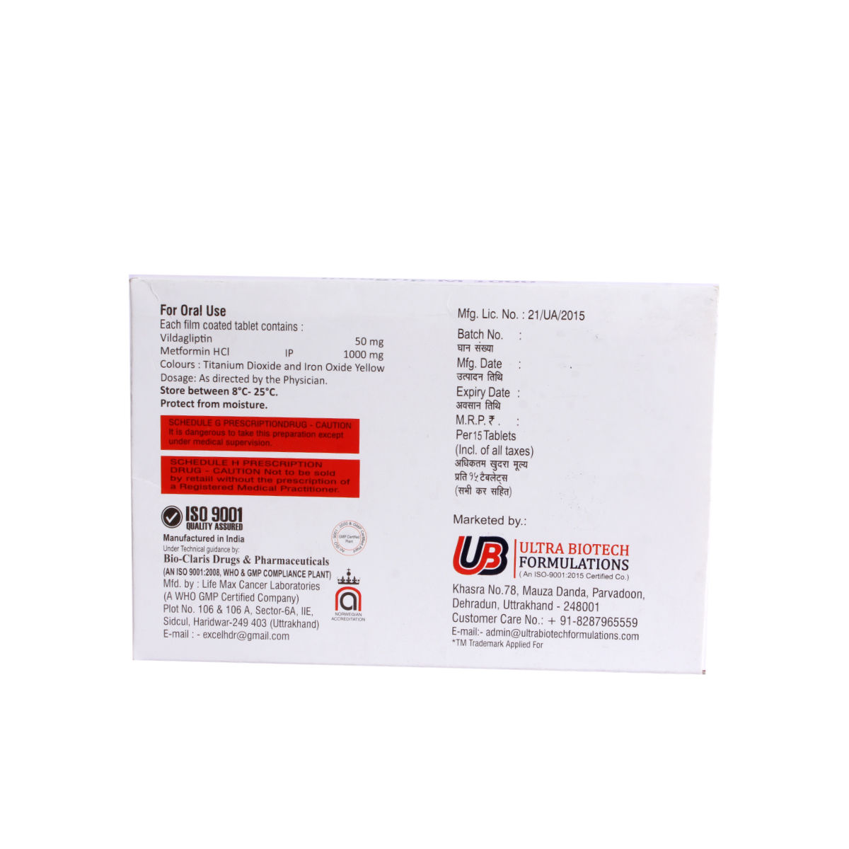 Insugrip M 1000 Tablet 15's Price, Uses, Side Effects, Composition ...