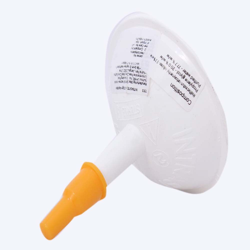 Intrasite Gel, 25 gm Price, Uses, Side Effects, Composition - Apollo ...