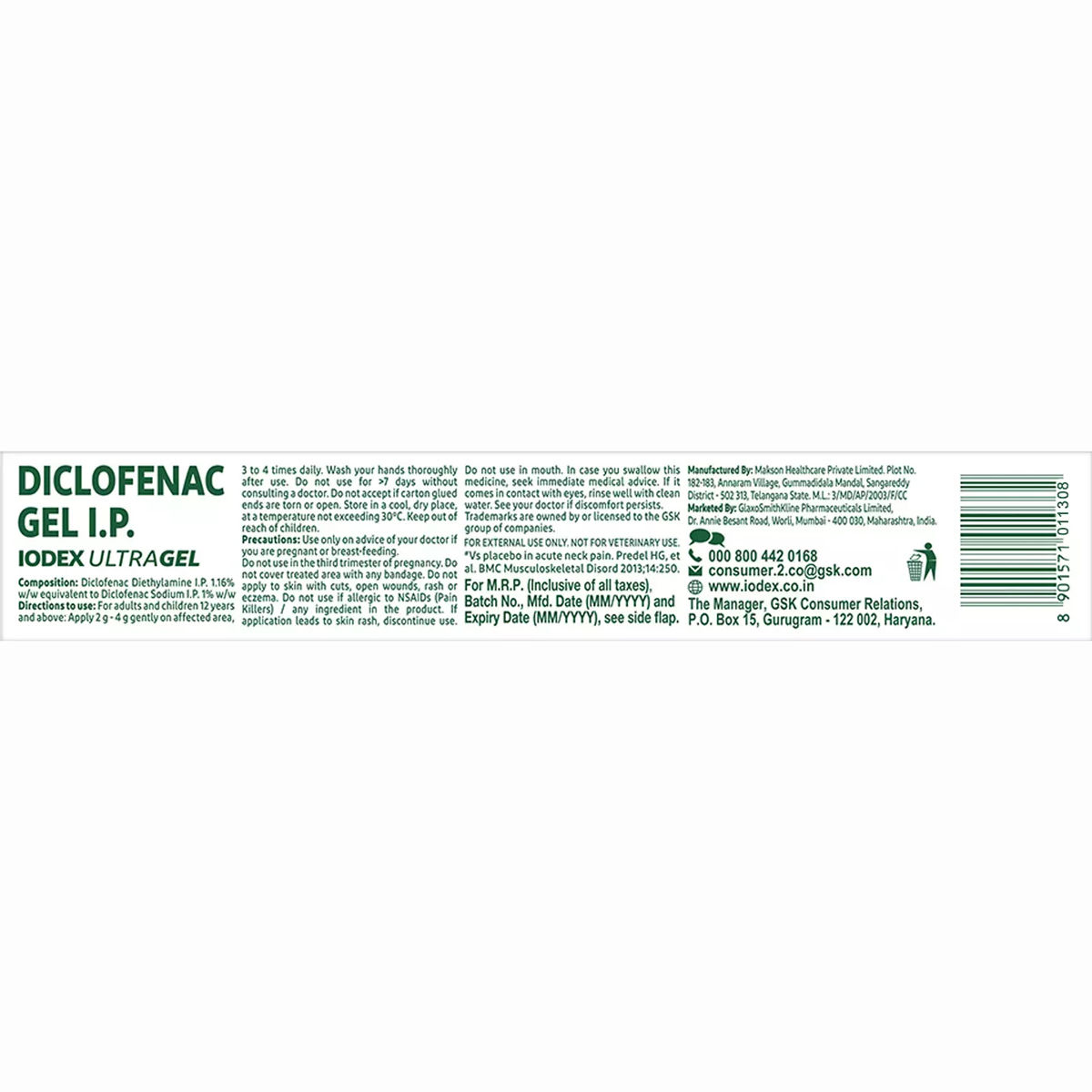 Iodex Ultra Gel, 50 gm Price, Uses, Side Effects, Composition - Apollo ...